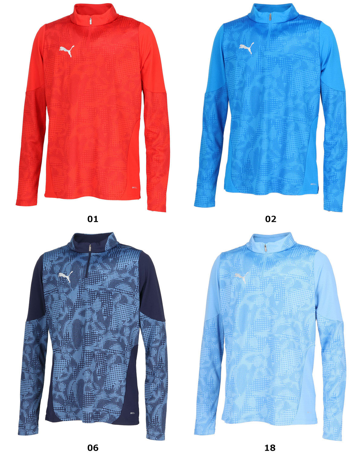 【楽天市場】プーマ PUMA サッカー TEAMCUP TR 1/4 ジップトップ 660216：カジュアルアスリート