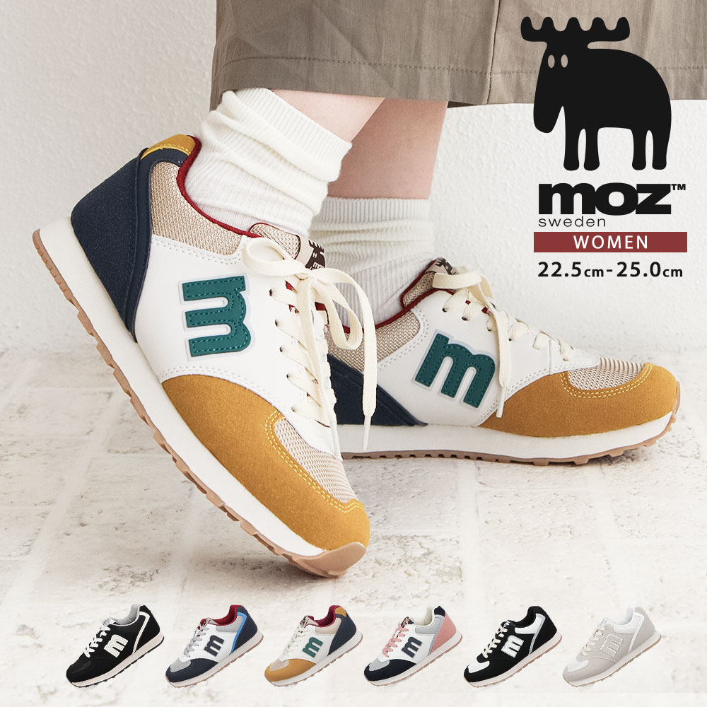 【楽天市場】\MAX99%OFFセール／ moz スニーカー レディース 黒 ローカット 軽量 北欧 ブランド カジュアル かわいい シンプル 紐靴 ジュニア 靴 シューズ 定番 通勤 通学 ...