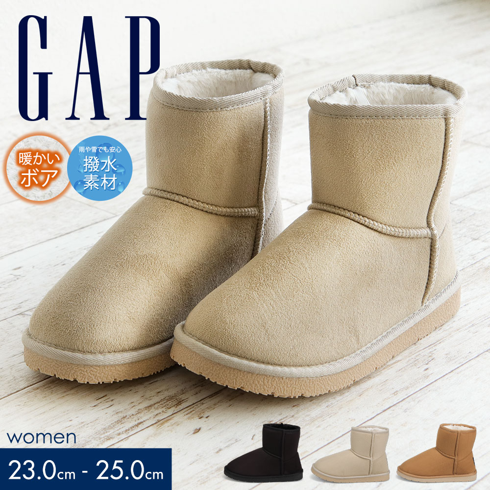 【楽天市場】GAP レディース ショートムートンブーツ 暖かい 撥水 防寒 フェイクファー シンプル かわいい もこもこ 冬 軽量 カジュアル ...