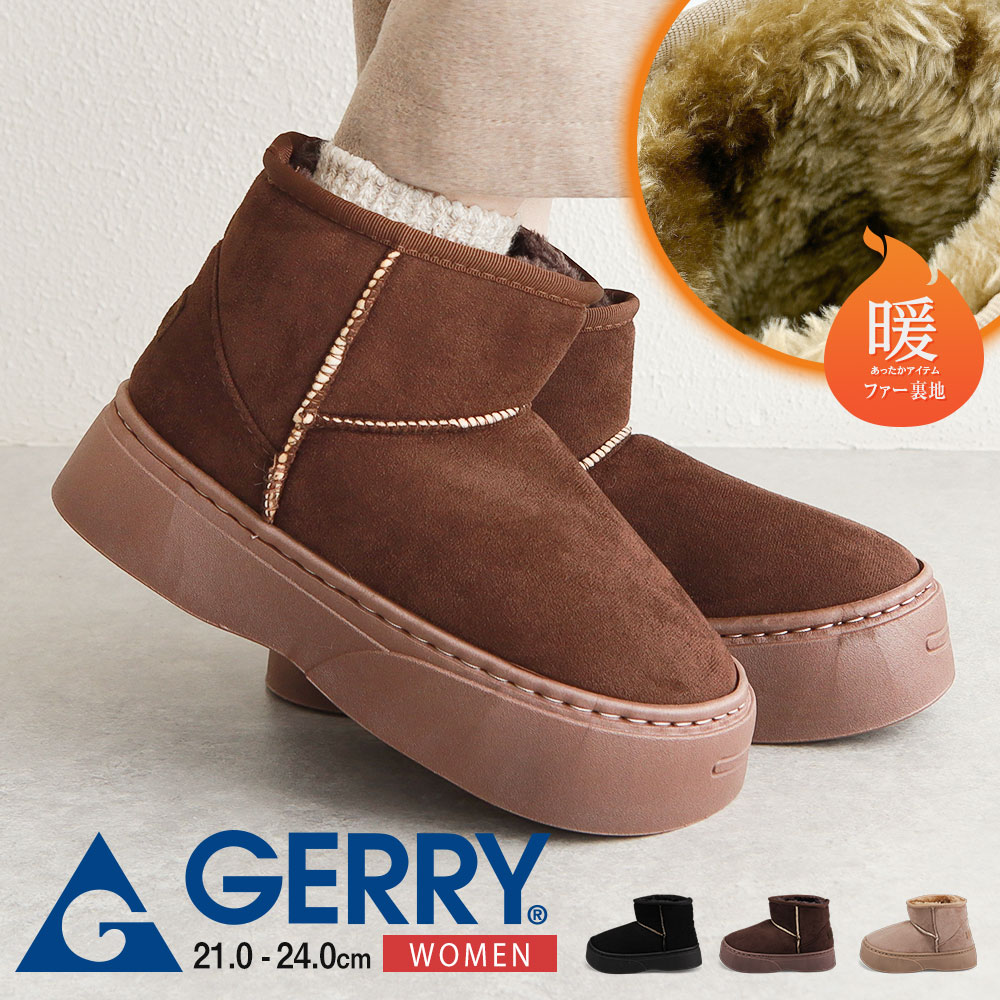 【楽天市場】gerry ムートンブーツ レディース 厚底 ショート丈 ファー 冬 防寒 暖かい 軽量 ショートブーツ 裏起毛 裏ボア 暖かい ...