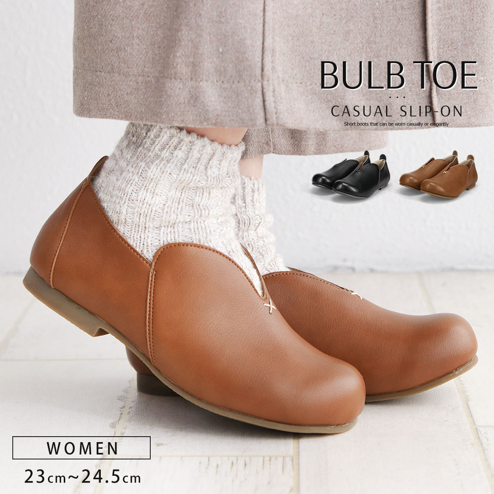 【楽天市場】フラットシューズ 歩きやすい レディース スリッポン 疲れない 3e 幅広 無地 おしゃれ かわいい ナチュラル シンプル ...