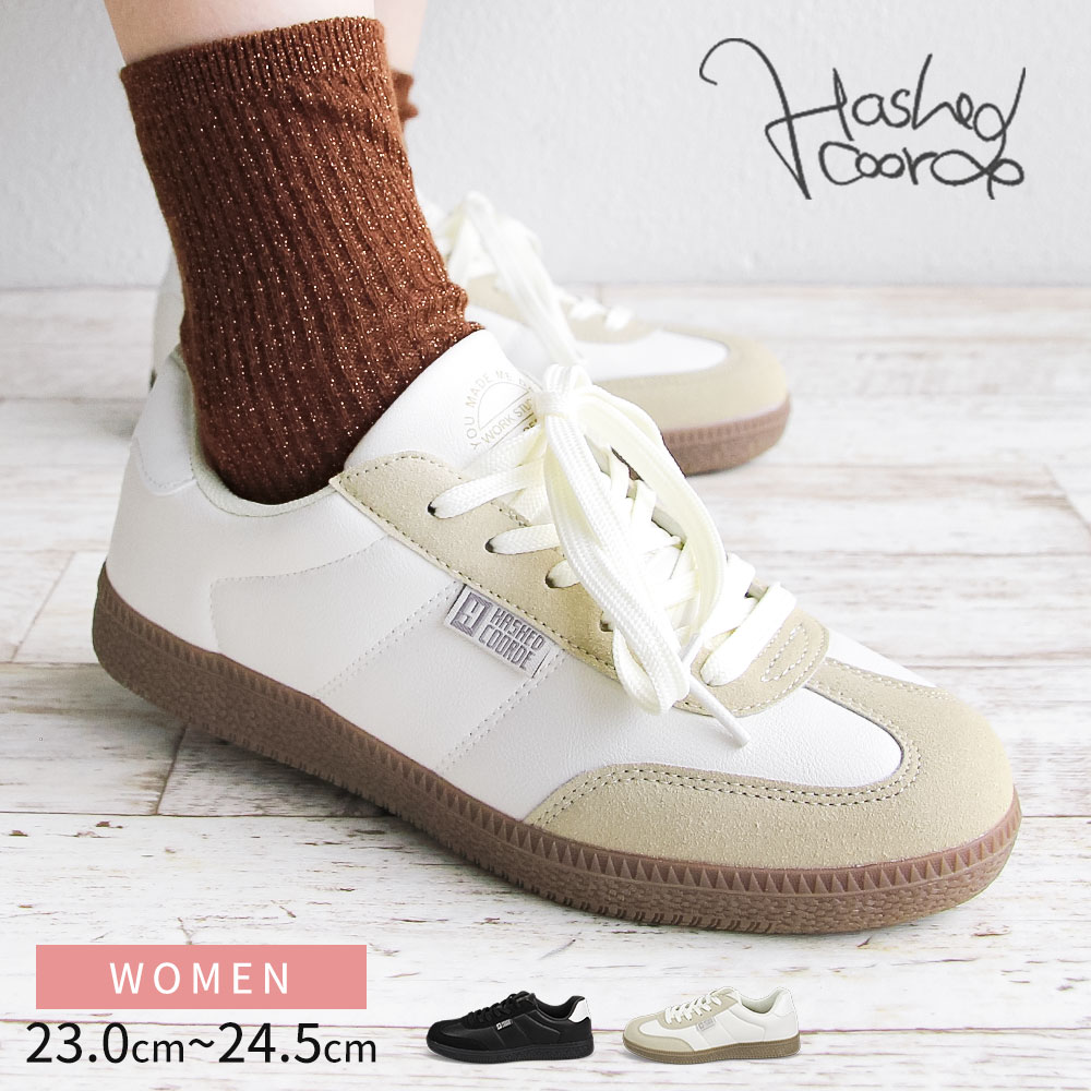 【楽天市場】スニーカー レディース ローカット カジュアル 無地 おしゃれ かわいい ナチュラル シンプル レトロ クラシック ジュニア ...