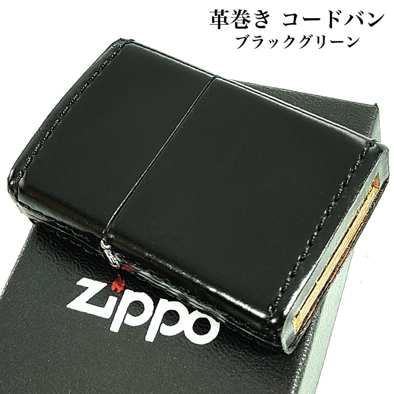 楽天市場】ZIPPO 本クロコダイル革巻き ジッポ ライター 鰐皮 楽天市場】ZIPPO 本クロコダイル革巻き ジッポ ライター 鰐皮