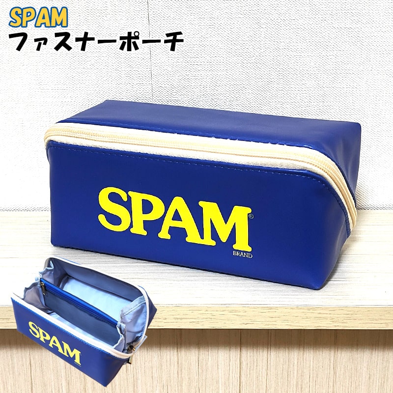 【楽天市場】ファスナーポーチ SPAM ロゴ 小物入れ パカポ 可愛い スパム おしゃれ ブルー アメリカン 雑貨 コスメ 収納 文房具 ...