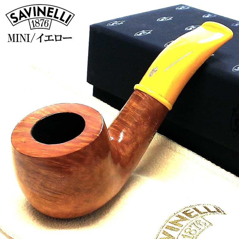 【楽天市場】パイプ サビネリ ミニ イエロー 喫煙具 SAVINELLI MINI イタリア製 黄色 たばこ おしゃれ 小さい タバコ パイプ ...