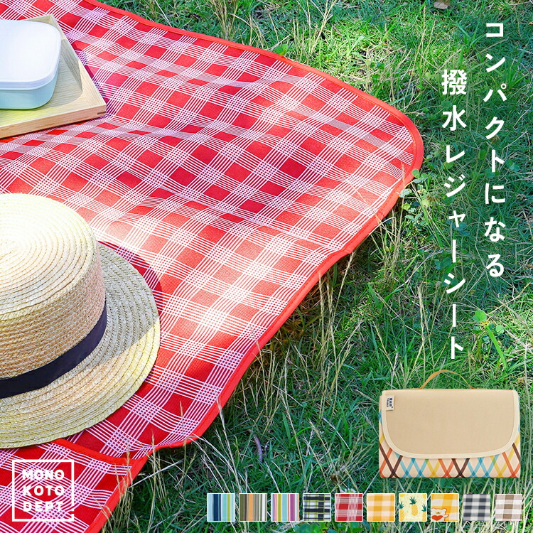 楽天市場】\40%OFFクーポンで888円/ 折りたたみ椅子 楽天市場】\40%OFFクーポンで888円/ 折りたたみ椅子