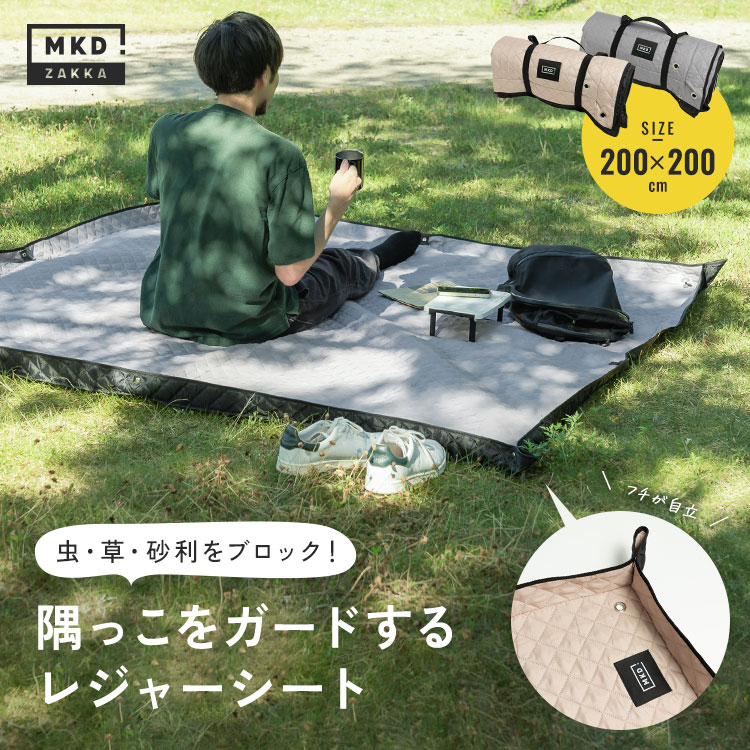 EVENT | MONO KOTO DEPT. 楽天市場店