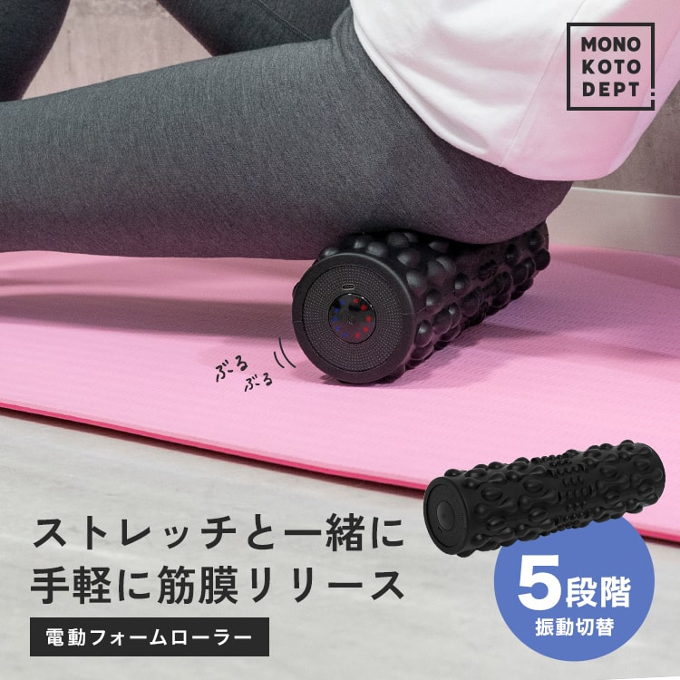 EVENT | MONO KOTO DEPT. 楽天市場店