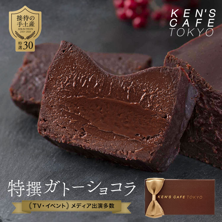 EVENT | MONO KOTO DEPT. 楽天市場店