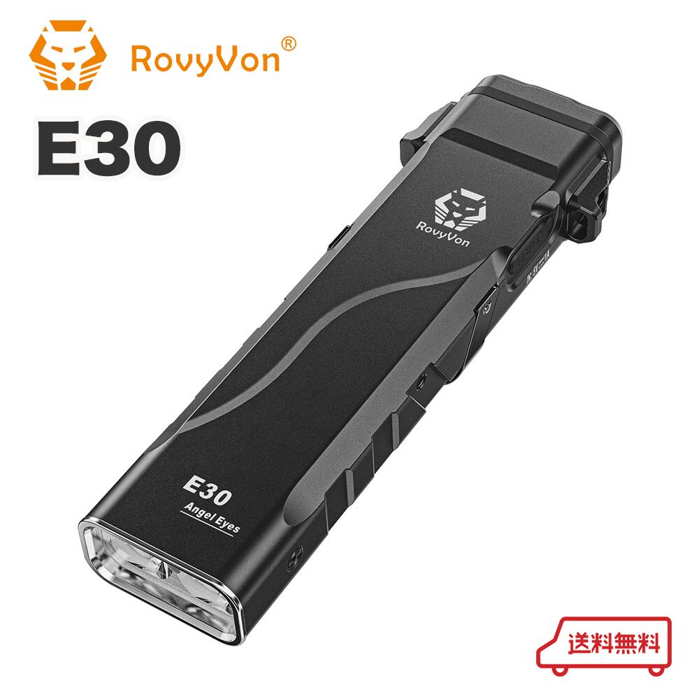 【楽天市場】RovyVon Angel Eyes E30 フラットEDCフラッシュライト 2600ルーメン USB-C充電式 デュアル ...