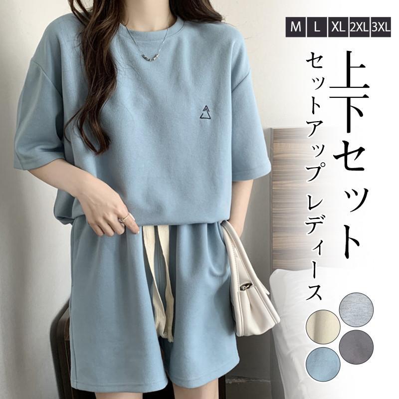 【楽天市場】シ おしゃれ キレイめ ルームウェア スポーツ 着痩せ ジャージ ボトムス 夏 tシャツ 短パンツ 上下セット 2点セット レディース：hayashop