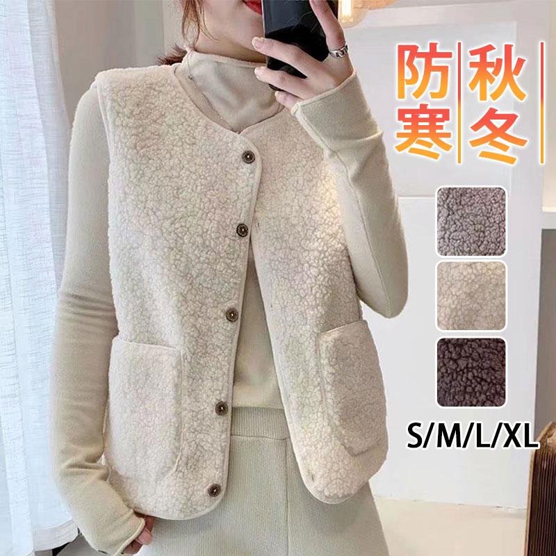 【楽天市場】ギ 可愛い アウター 冷え取り カーディガン チョッキ 冬 秋 モコモコ もこもこ 暖かい 防寒 ジレ 前開き ボアベスト レディース：hayashop