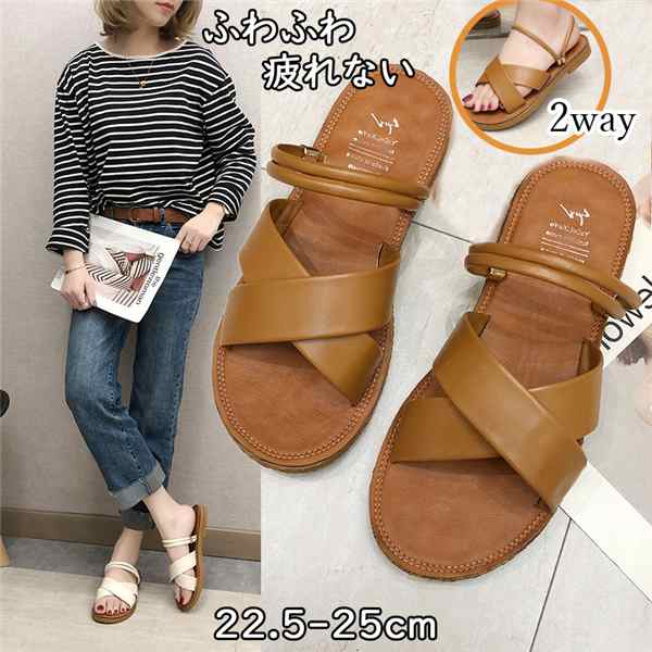 【楽天市場】レディース ぺたんこ スリッパ ミュール レディース 2type 夏 美脚UP☆履き心地GOOD! ビーサンカジュアル 女性用：hayashop