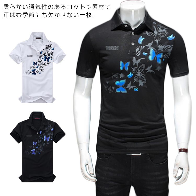 【楽天市場】シン カジュアル 通気性 綿 コットン スポーツウェア ゴルフウェア ビジネスウェア tシャツ POLOシャツ ポロシャツ 半袖 メンズ：hayashop