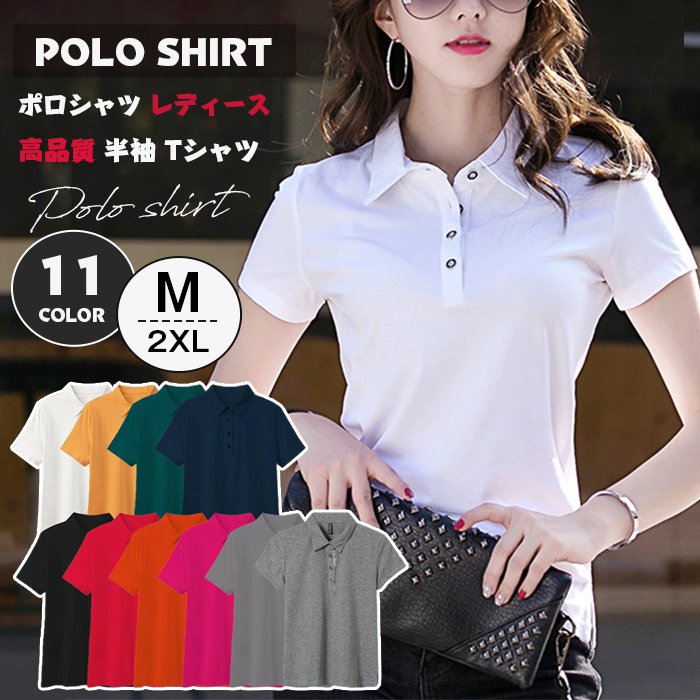 【楽天市場】無地 春 高品質 tシャツ シンプル おしゃれ 大人 かわいい 夏 きれいめ トップス 半袖 レディース：hayashop