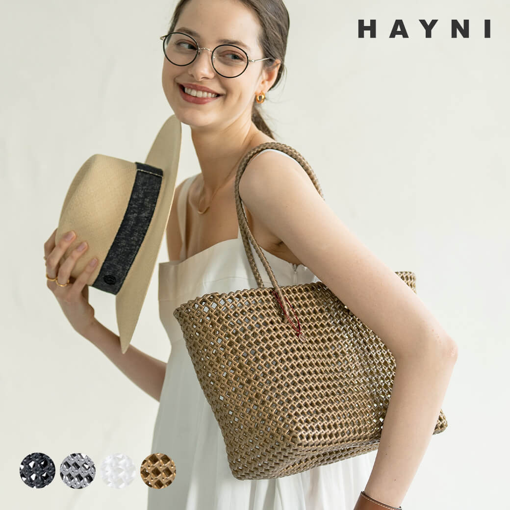 【楽天市場】\在庫限り／ かごバッグ トートバッグ レディース メルカドバッグ【Basq バスク｜HAYNI ヘイニ】肩掛け コインチャーム ...