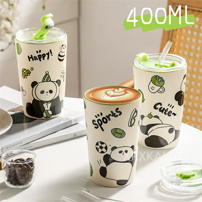【楽天市場】マグカップ 北欧 食器 おしゃれ コーヒーカップ スープカップ 420ml 陶器 パンダ柄 蓋付き ストロー付き 可愛い柄 グリーン ベージュ マグ スープマグ ティーカップ ...