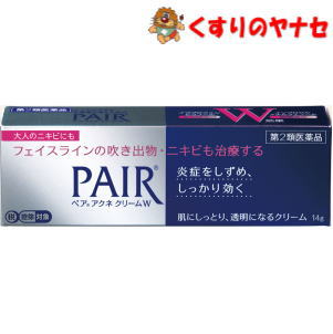 【楽天市場】【メール便対応】ライオン ペアアクネクリームW 14g ／【第2類医薬品】／★セルフメディケーション税控除対象：くすりのヤナセ