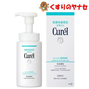 【楽天市場】花王 キュレル 泡洗顔料 150ml／医薬部外品：くすりのヤナセ