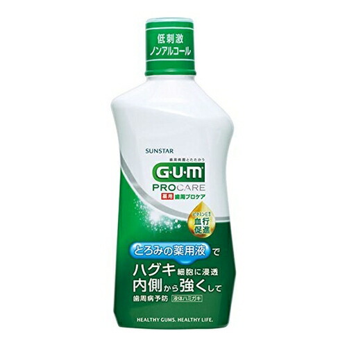 【楽天市場】GUM(ガム) ACプロケアデンタルリンス 【420ml】(サンスター)【オーラルケア・口中ケア/洗口液】：コクミンドラッグ 楽天市場店