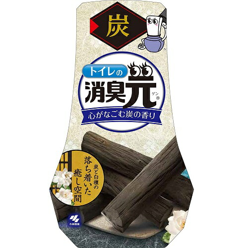 【楽天市場】トイレの消臭元 心がなごむ炭の香り 【400ml】(小林製薬)【トイレ用消臭芳香剤】：コクミンドラッグ 楽天市場店