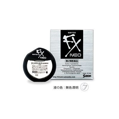 【楽天市場】【第2類医薬品】サンテFXネオ 【12ml】(参天製薬)：コクミンドラッグ 楽天市場店