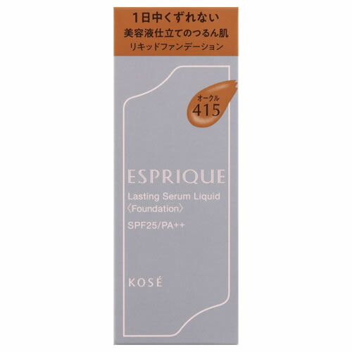 【楽天市場】エスプリーク ラスティング セラム リキッド OC-415 オークル 【30g】(コーセー)：コクミンドラッグ 楽天市場店
