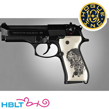 【楽天市場】ホーグ ポリマーグリップ 92034：アイボリーポリマーグリップ M92F ゾンビ /Hogue ベレッタ M9 M92F M92FS：HBLT
