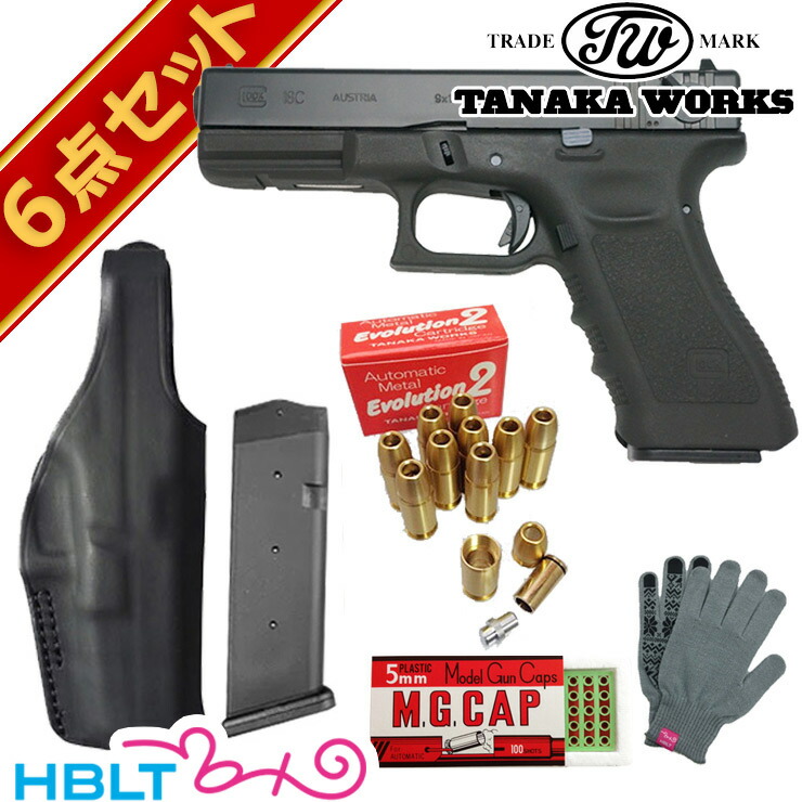 【楽天市場】グロック18C 3rd Evolution2 HW 発火式 モデルガン フルセット＋ /グロック Glock G18C：HBLT