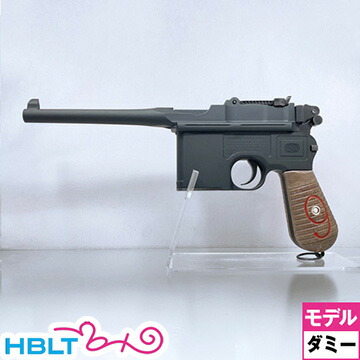 【楽天市場】アクション モーゼル C96 レッド9 HW マットブラック（ダミーカート モデルガン 本体）：HBLT