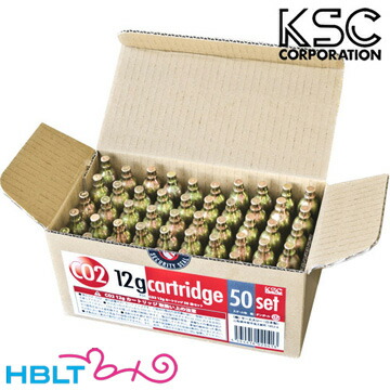 【楽天市場】KSC CO2 カートリッジ 12g 50本セット：HBLT