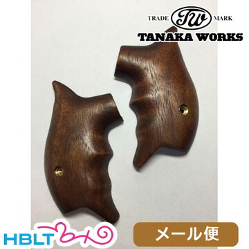 【楽天市場】タナカワークス 木製グリップ SW M360J SAKURA 用（アメリカンウォールナット スムース） メール便 対応商品 ...
