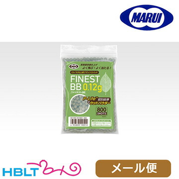 【楽天市場】東京マルイ 10才用 ファイネスト BB弾 ウッドチップ（800発 0.12g） メール便 対応商品：HBLT