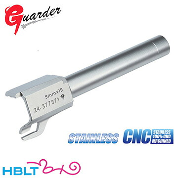 【楽天市場】ガーダー アウターバレル 東京マルイ ガスブロ USP（Standard ステンレス シルバー）：HBLT