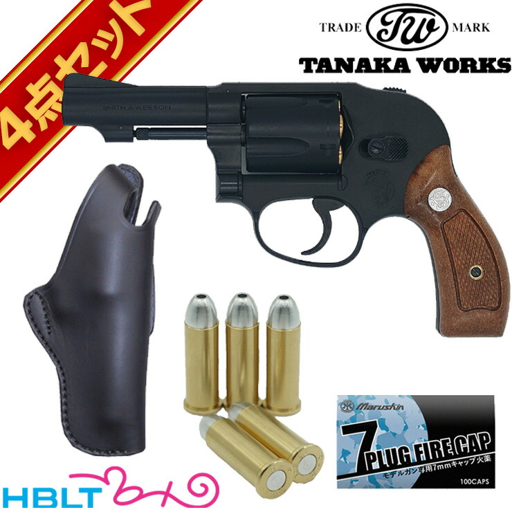 【楽天市場】タナカワークス S&W M49 ボディーガード Ver.2 HW 3インチ 発火式 モデルガン フルセット /SW Jフレーム Body Guard：HBLT