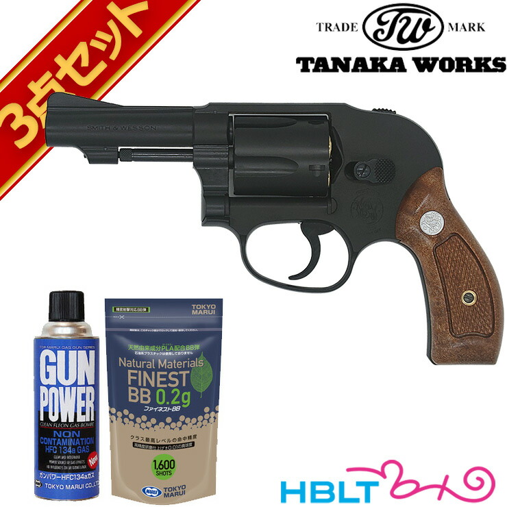 【楽天市場】タナカワークス S&W M49 ボディーガード Ver.2 HW 3 インチ ガスリボルバー フルセット /SW Jフレーム ラウンドバット Round Butt Body ...