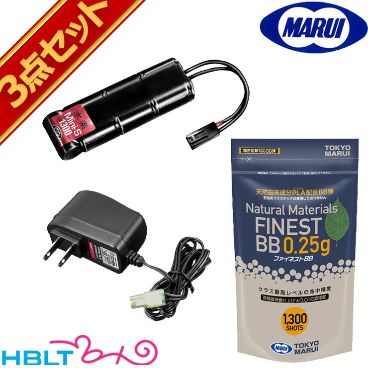 【楽天市場】東京マルイ ミニS バッテリー ＆ 充電器 ＆ 0.25g ファイネストBB弾 セット：HBLT