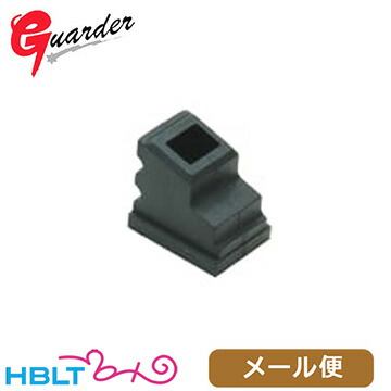 【楽天市場】ガーダー ガスルートパッキン 東京マルイ ガスブロ USP / USP コンパクト メール便 対応商品 ポスト投函 ネコポス ゆう ...