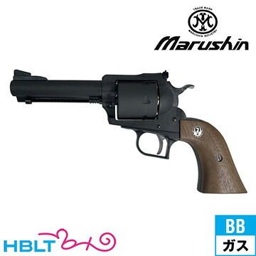 【楽天市場】マルシン スーパーブラックホーク 木製グリップ HW ブラック 4.62インチ（ガスガン リボルバー）：HBLT