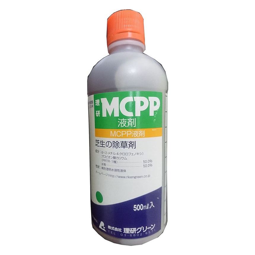 【楽天市場】理研グリーン 芝生用除草剤 MCPP液剤 500ml：ホームセンターきたやま楽天市場店
