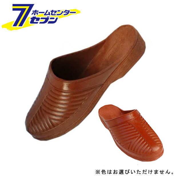 ゴムサンダル 紳士防寒No.360 10足セット ブラック LL 丸中工業所 楽天市場】ゴムサンダル 紳士防寒No.360 10足セット ブラック LL 丸中