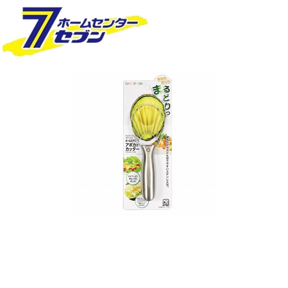 【楽天市場】パール金属 オールステンレスアボガドカッター CC-1226 [生活用品 キッチン用品 調理用品 調理小物]：ホームセンターセブン