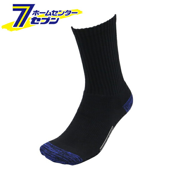 【楽天市場】安全靴 靴下 極耐久 ソックス 底パイル＋甲パイル クルー丈 3P カラーMIX F RS-7740 [作業着 先丸 耐久性 3 ...