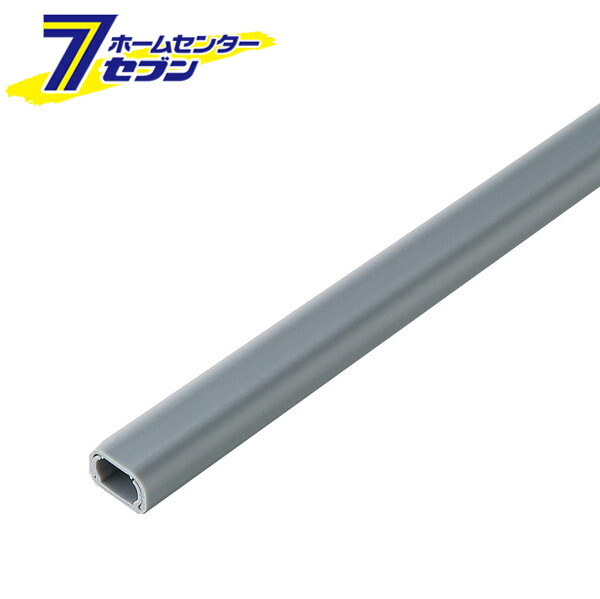 【楽天市場】ABSモール 壁用 1号 1m グレー [配線モール 電設資材 電気配線 工事用配線 ケーブル エルパ ELPA]：ホームセンターセブン