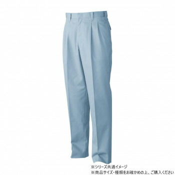 【楽天市場】桑和 5339 ツータックスラックス 110サイズ モスグリーン(107)【メーカー直送：代金引換不可：同梱不可】【北海道・沖縄 ...