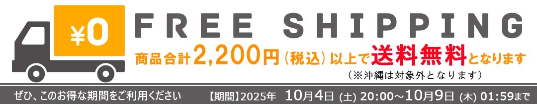 楽天市場】桑和 578 ワンタックカーゴパンツ 130サイズ ブラウン(81) G