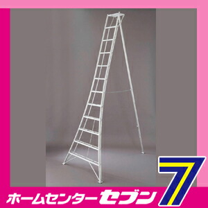 【楽天市場】(法人様限定)アルミ園芸三脚 12尺タイプ GSC-360a [長谷川工業]：住まい健康と園芸のホームセンター