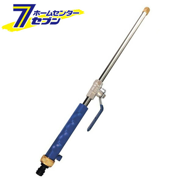 【楽天市場】高水圧パワフルノズルneo トレードワン [強力洗浄 洗車 清掃 水まき 高圧洗浄]：住まい健康と園芸のホームセンター
