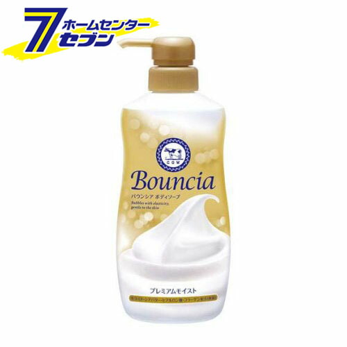 【楽天市場】【ポイント5倍】バウンシア ボディソープ プレミアムモイスト ポンプ付 (460ml) [保湿 ボディウォッシュ 牛乳石鹸共進社 ...
