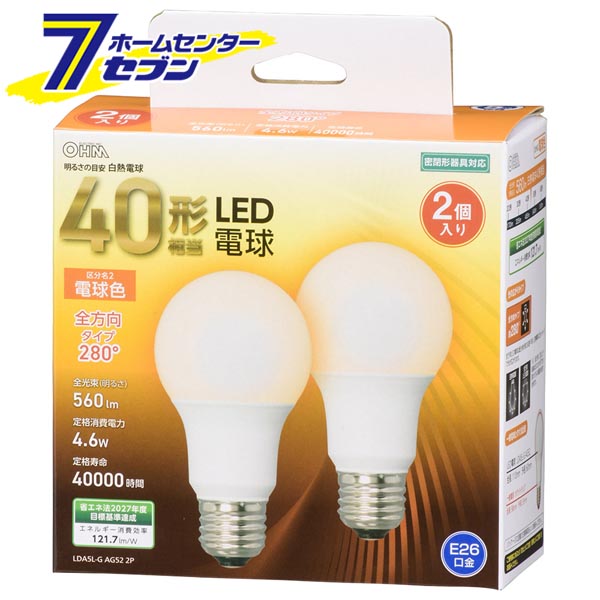 【楽天市場】オーム電機 LED電球 E26 40形相当 全方向 電球色 2個入 [品番]06-4704 LDA5L-G AG52 2P ...